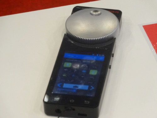 EspaceRails.com - Modélisme - La centrale piko smartbox